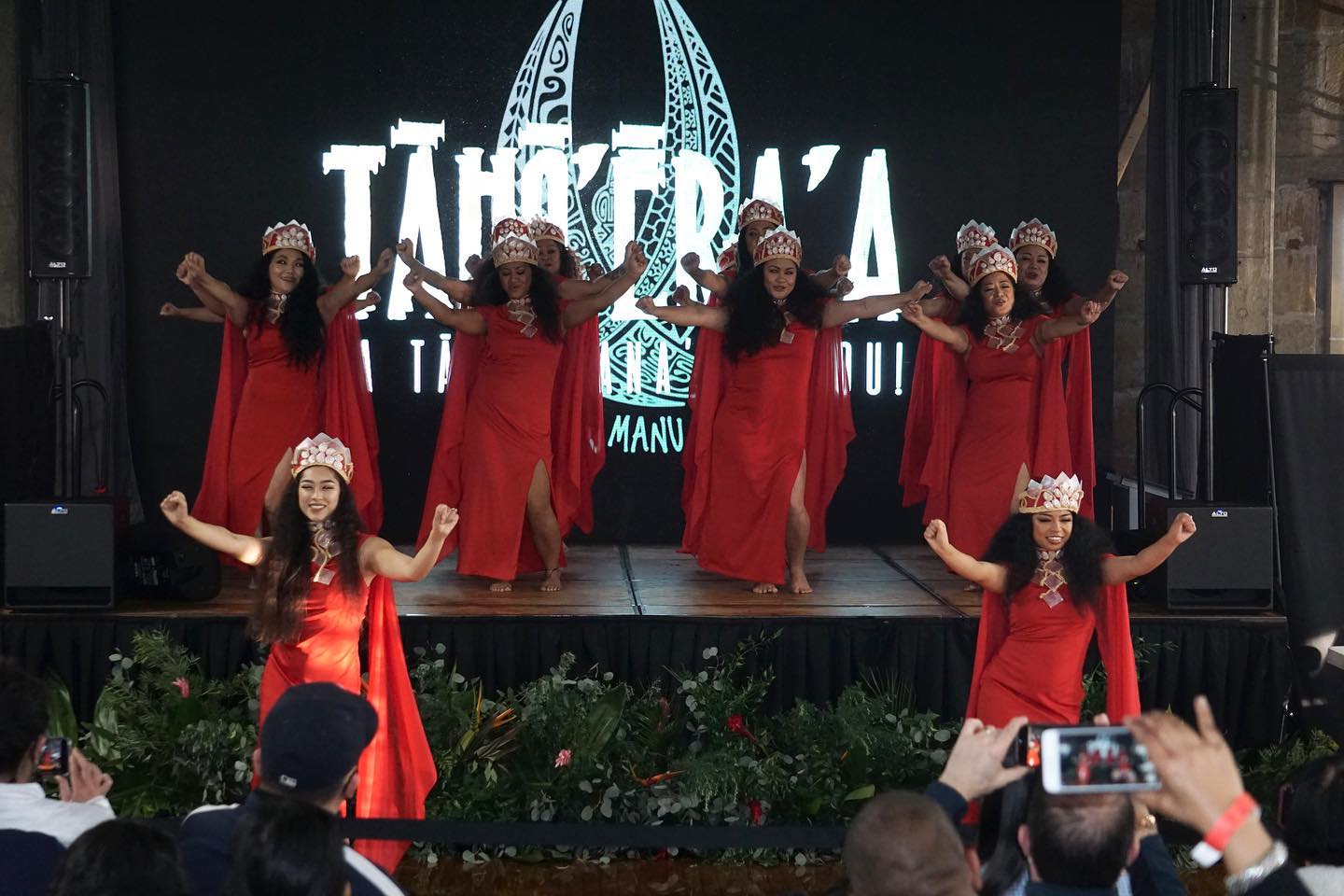 To'erau Manu Rahi - Home