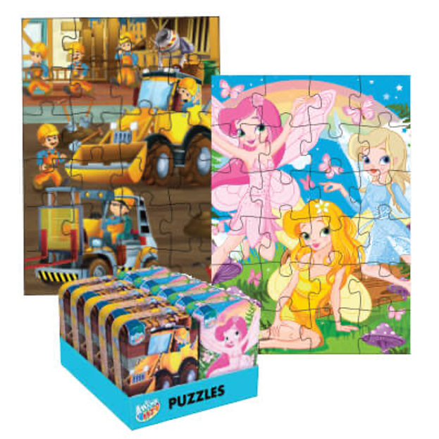 Stickers & Kids Play (Toys) Stands