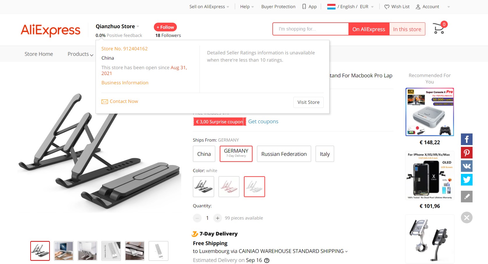 How to find company information on AliExpress