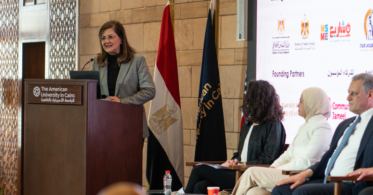 Hala El Said integrates Egypt Impact Lab into Ministry | Community Jameel