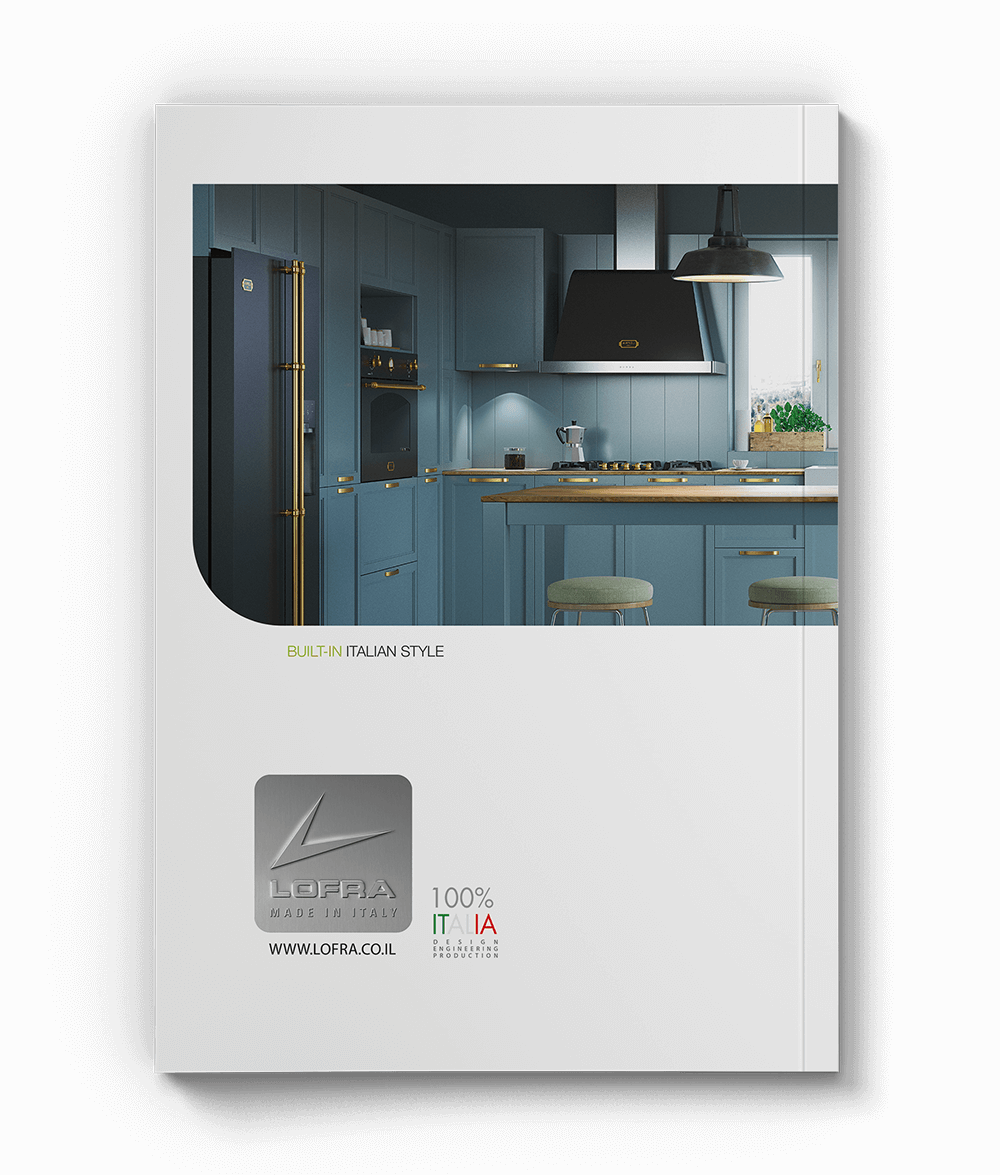 לופרה / Lofra - קטלוג מוצרים