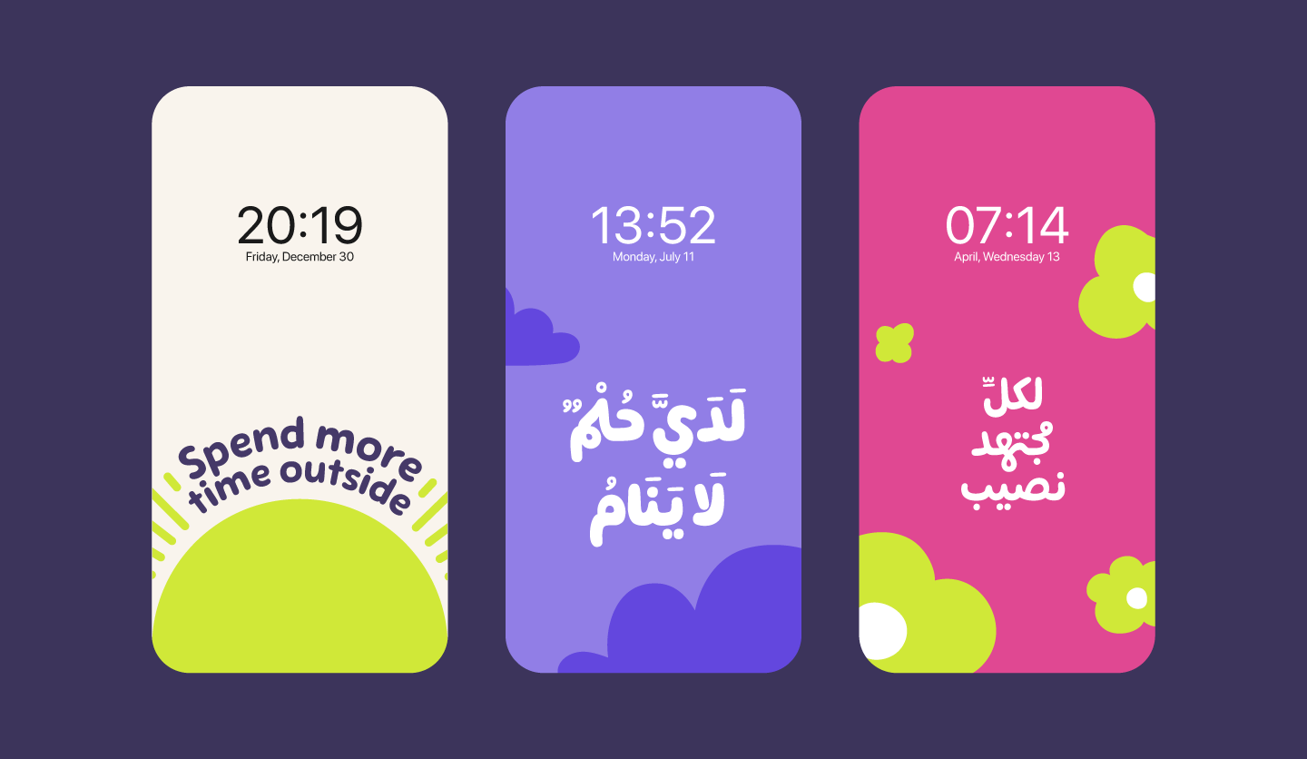 Rabie Typeface خط ربيع