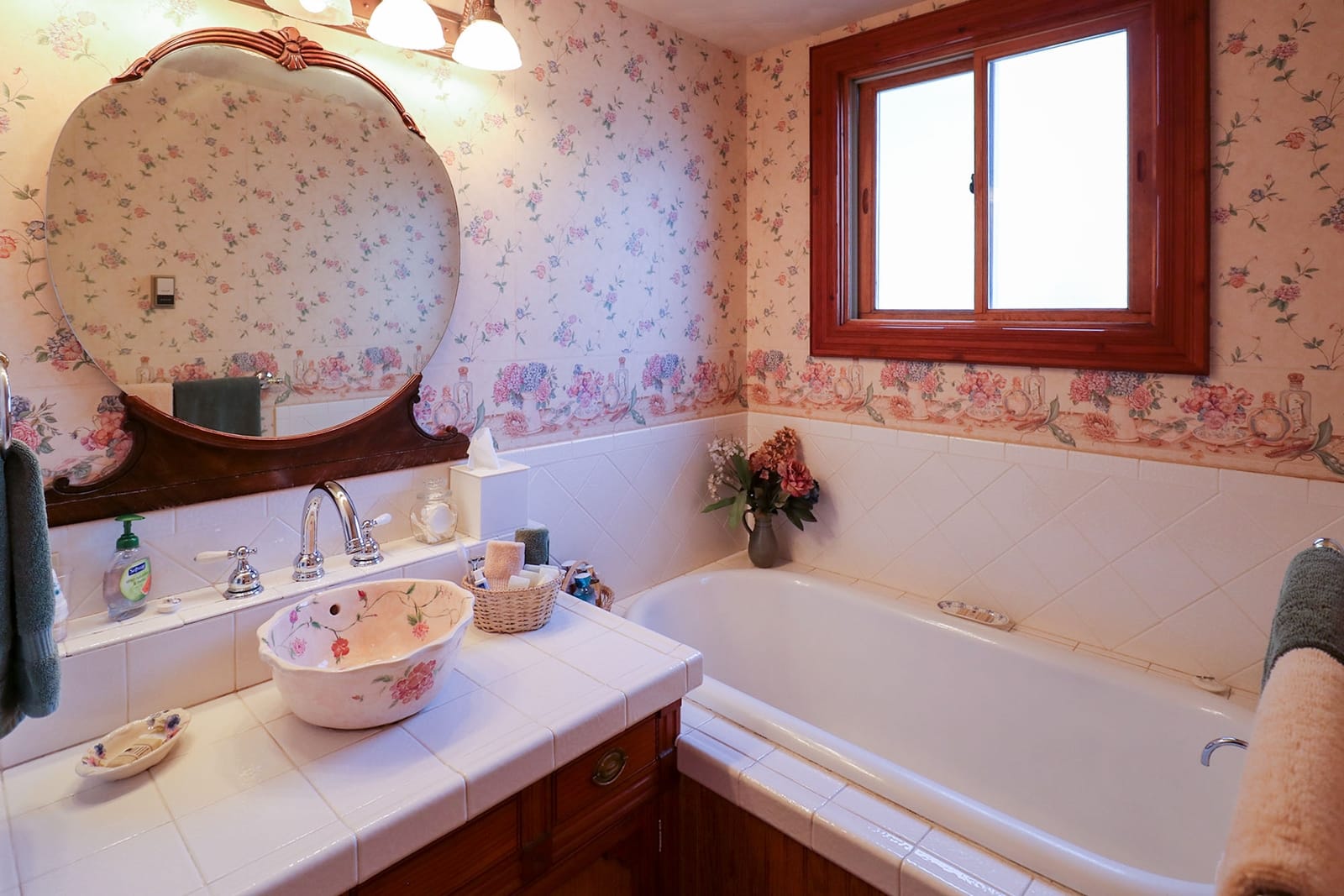 The Mad Carpenter Inn - Blossom