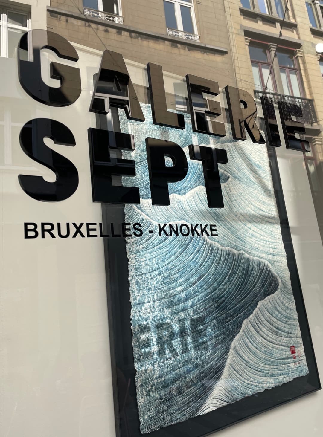 Belgian Art Gallery in Brussels, Knokke Belgium | Galerie Sept