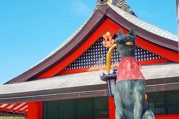 Learn Japanese Today | Japademy