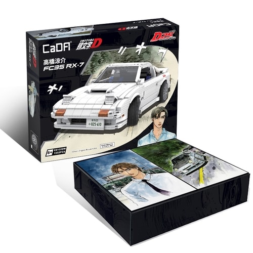 Initial D Ryosuke Takahashi Mazda RX7 FC3S C61022W | CaDA Bricks