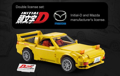 Initial D Keisuke Takahashi Mazda RX7 FD3S C61023W | CaDA Bricks