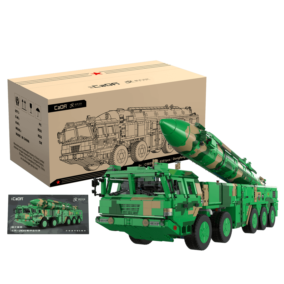 Dongfeng 21D | CaDA Bricks