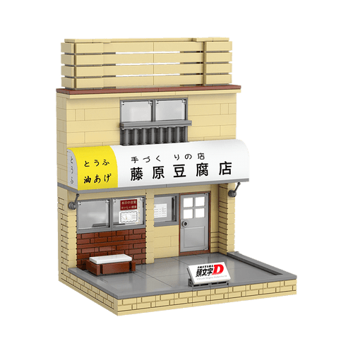 Mini Scale Initial D Fujiwara Tofu Store C61033W | CaDA Bricks