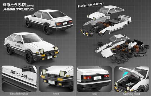 Initial D Car Toyota AE86 1/35 scale | CaDA Bricks