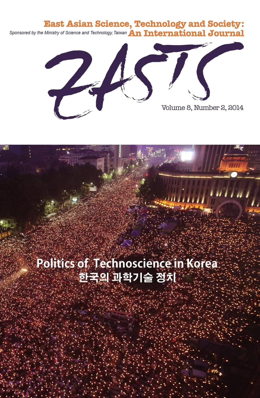 EASTS | East Asian Science, Technology and Society: An International ...