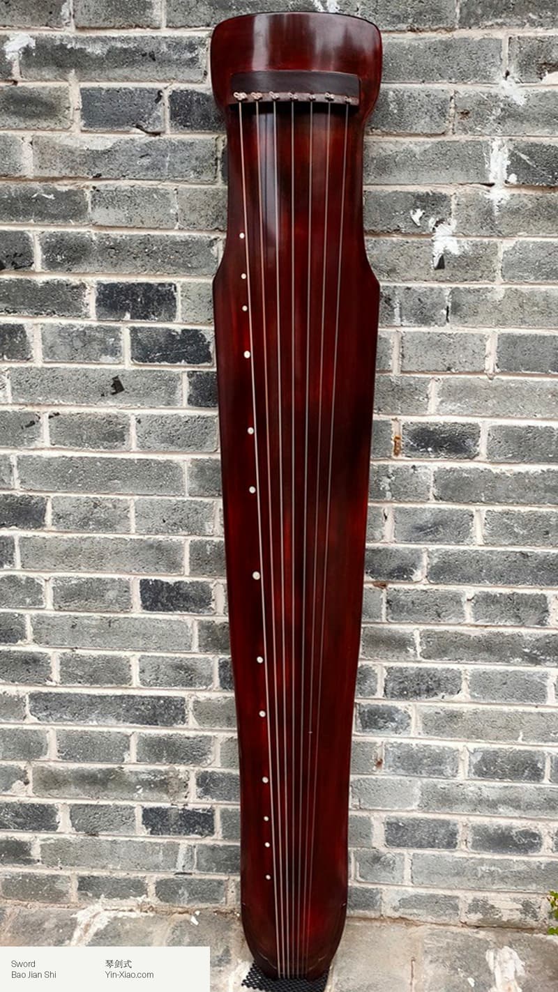 Guqin Styles Overview | Nov 21, 2021 | Yin Xiao Guqin