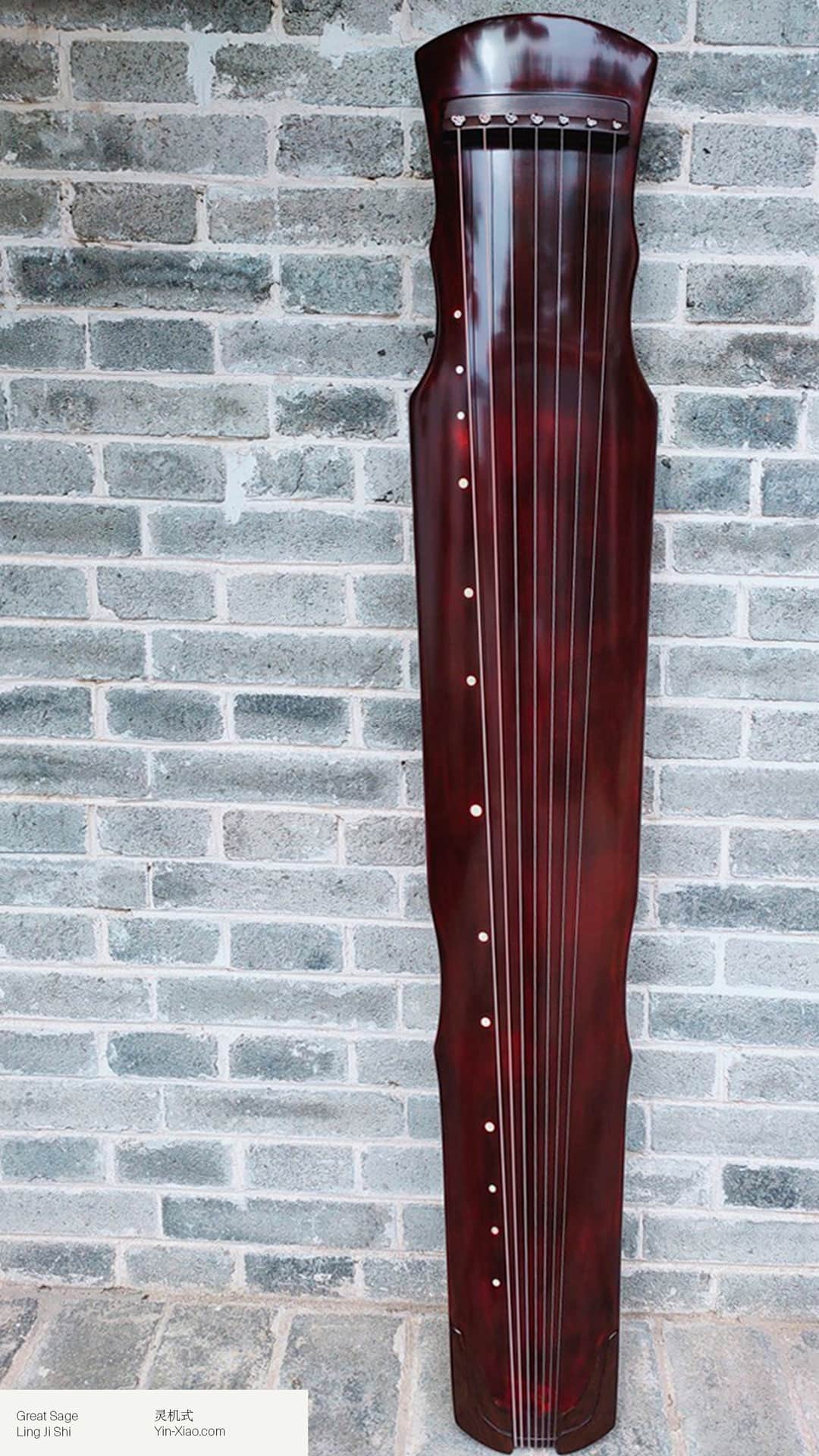 Guqin Styles Overview | Nov 21, 2021 | Yin Xiao Guqin
