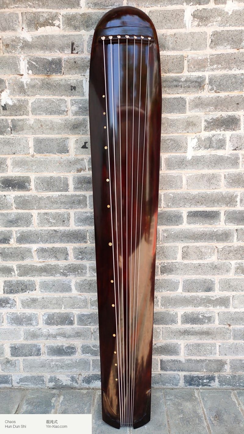 Guqin Styles Overview | Nov 21, 2021 | Yin Xiao Guqin