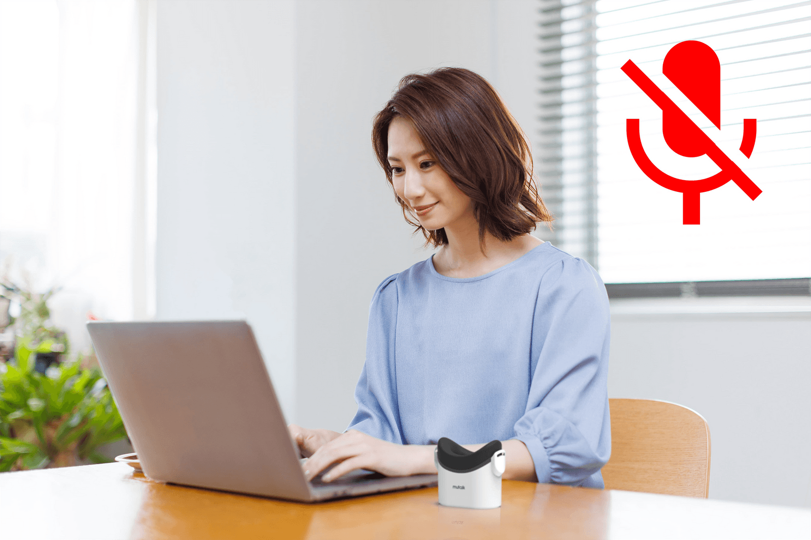 mutalk - Shiftall Inc.