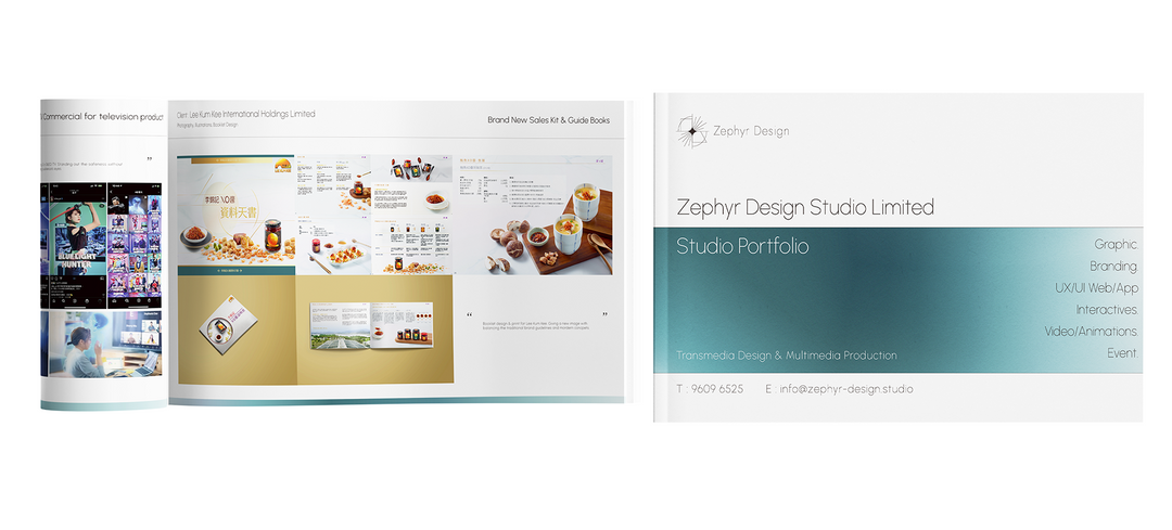Zephyr Design Studio | Brand Design & Interactives