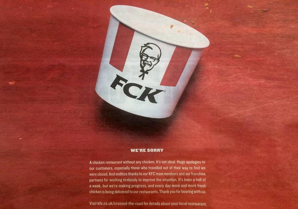 The 10 Best Ads of the 2010s - Digital Media Team