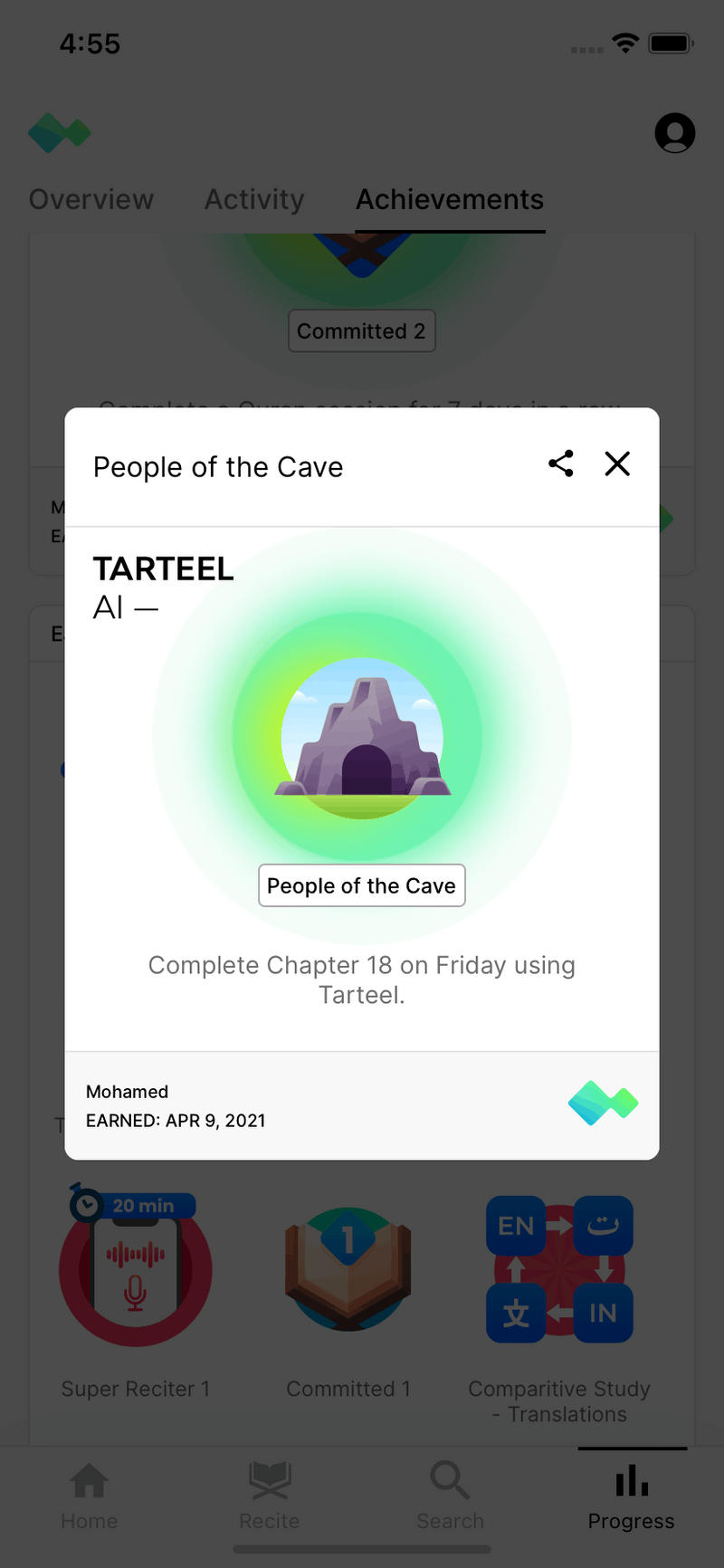 Tarteel - Recite the Quran Confidently