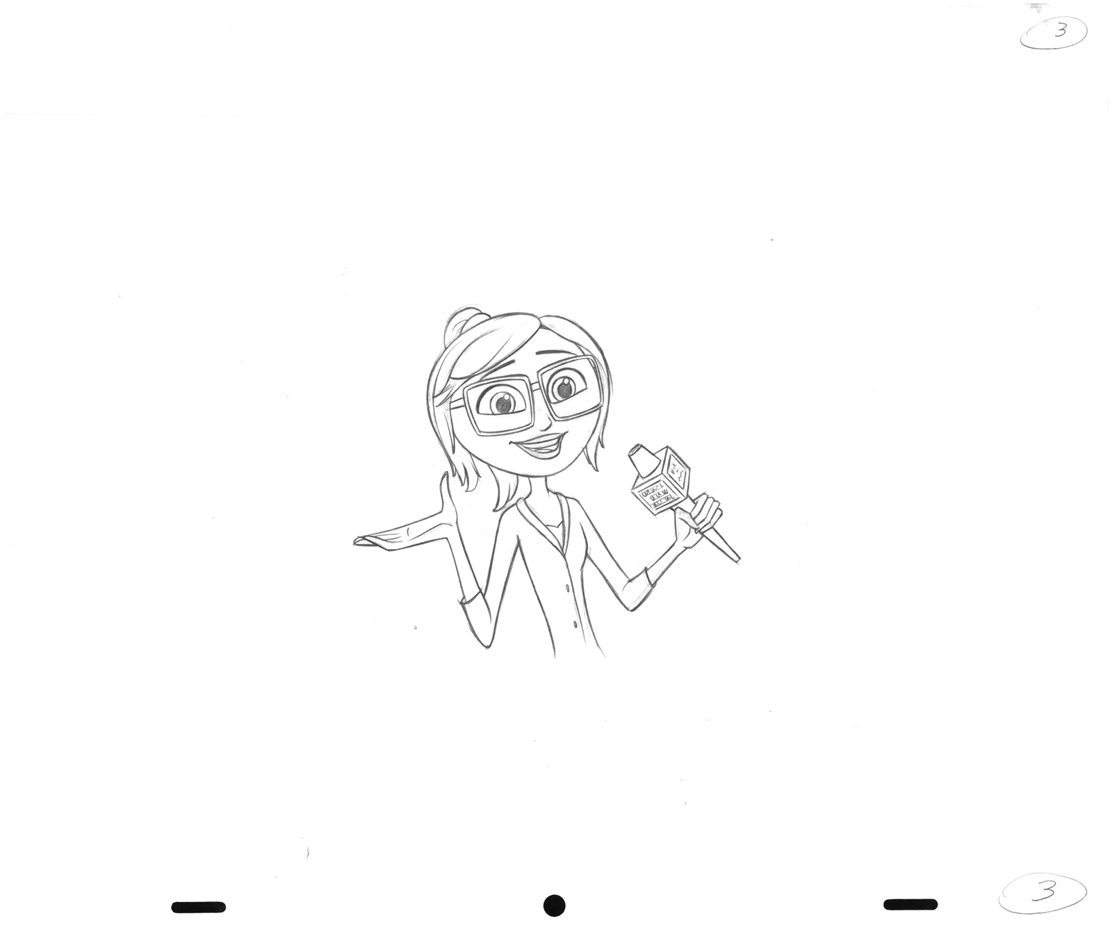 Cloudy with a Chance of Meatballs Theme Park Ride