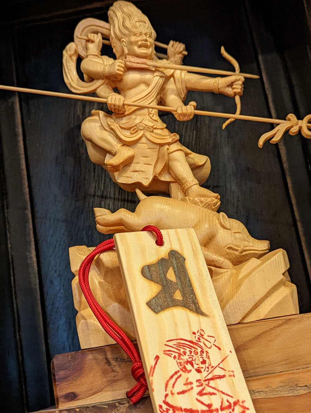 Shop | Omamori, Bonji Calligraphy & Pendants | Korinji