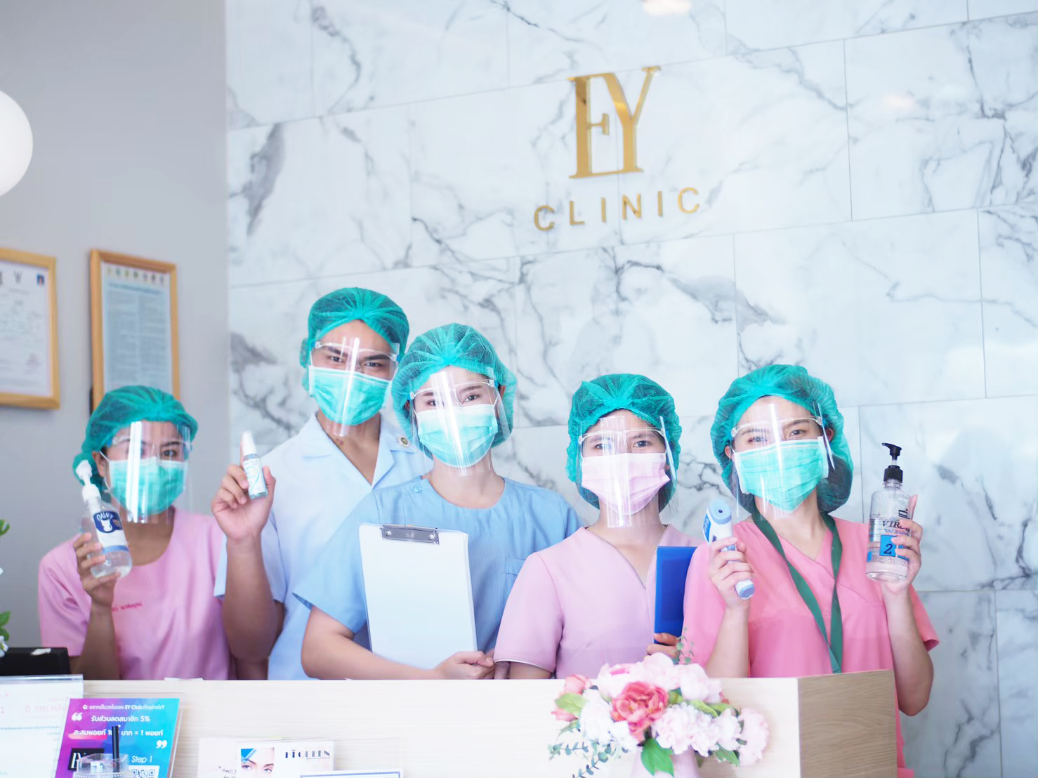 ทีมแพทย์ | EY Clinic
