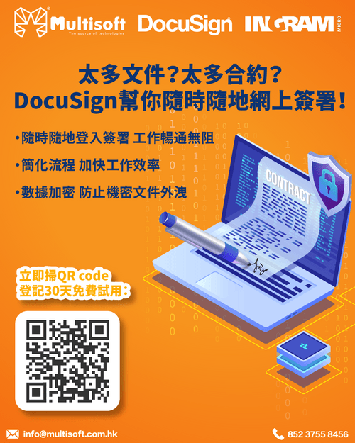 Multisoft | Your Appointed Cyber Security Protector