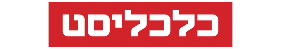 ביטקוין צ׳יינג׳ - כספומט ביטקוין לקנייה ומכירה מהירה של ביטקוין במזומן ...