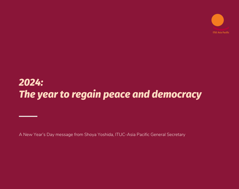 Homepage - ITUC-Asia Pacific