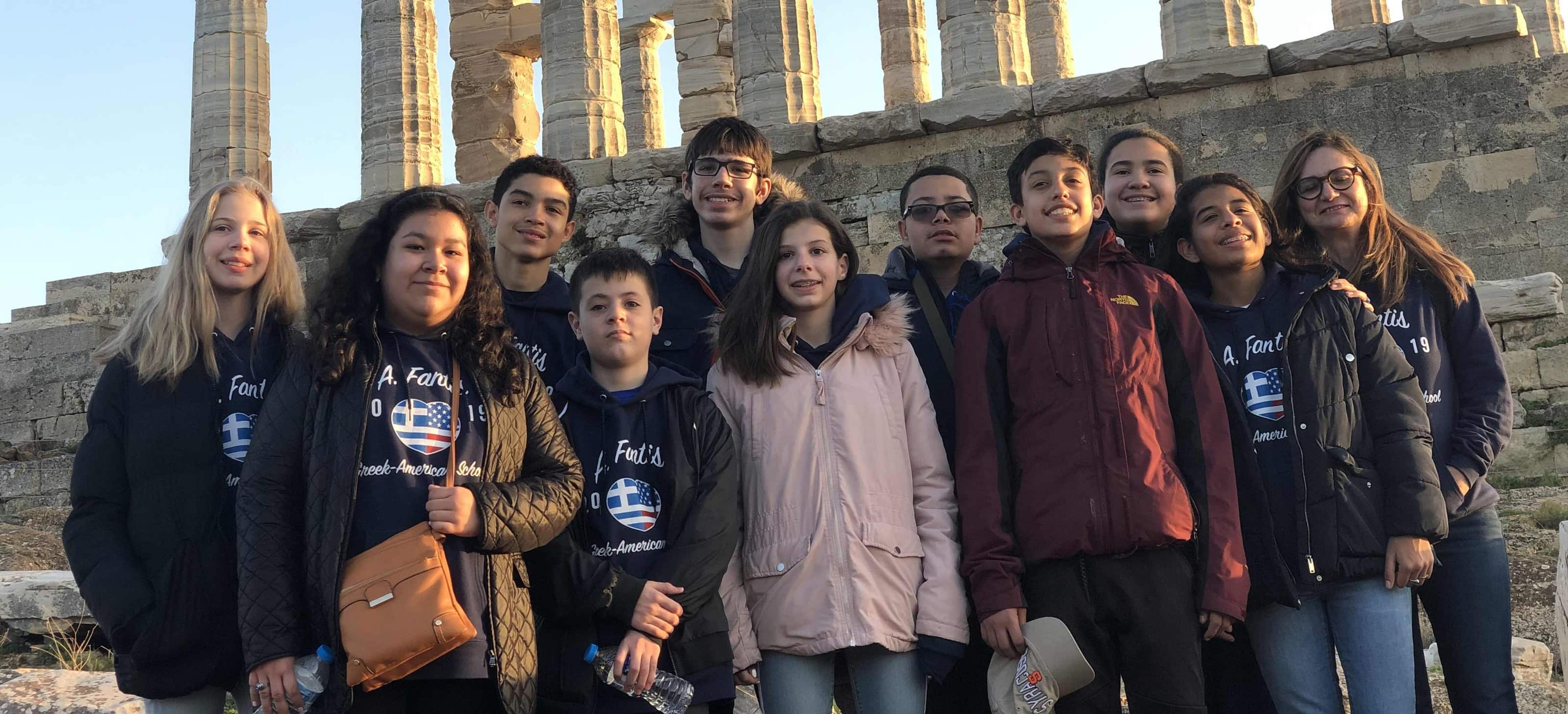 Fantis Difference | A. Fantis School
