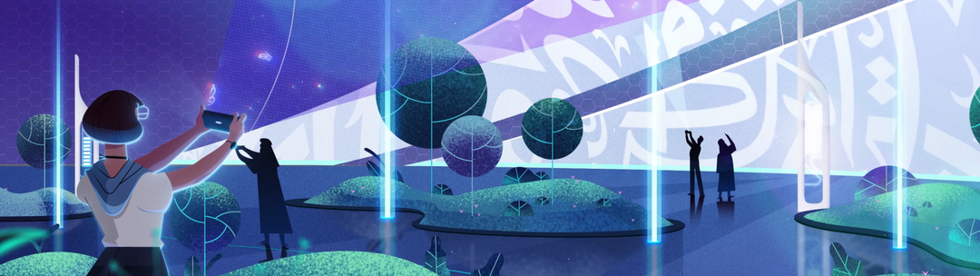 Animagic Studios - Step into the Future