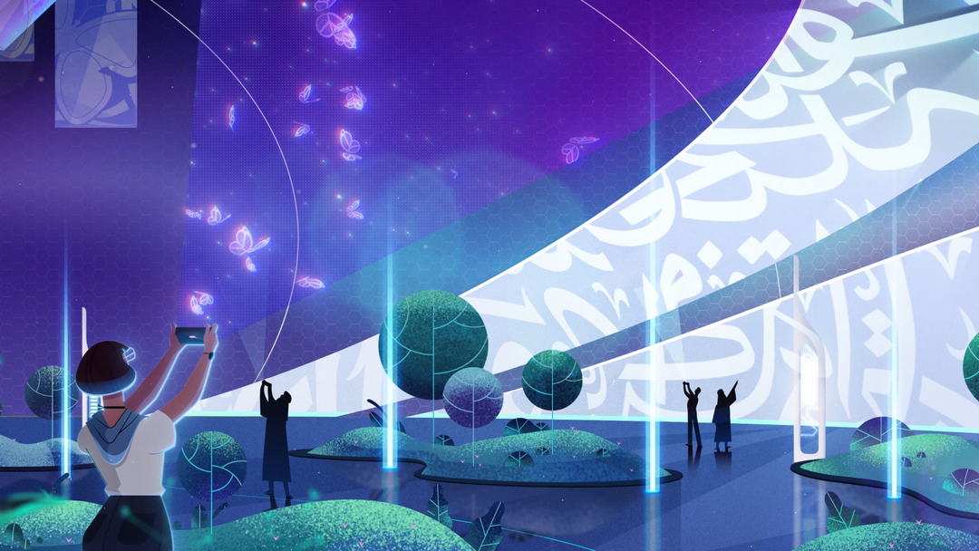 Animagic Studios - Step into the Future