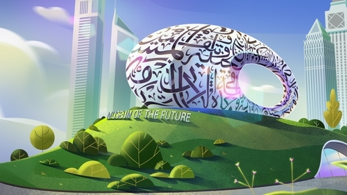 Animagic Studios - Step into the Future