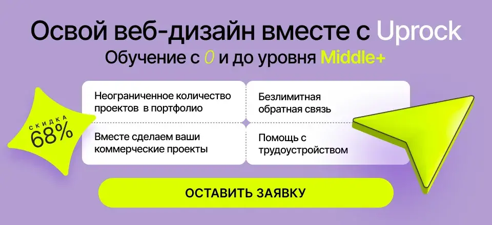 Фотографии