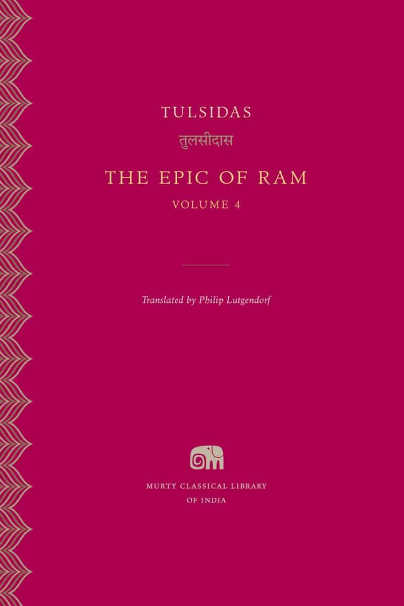 Books - Murty Classical Library of India