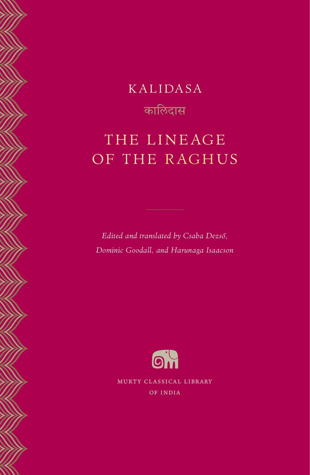 The History of Akbar, Volume 1 - Murty Classical Library of India
