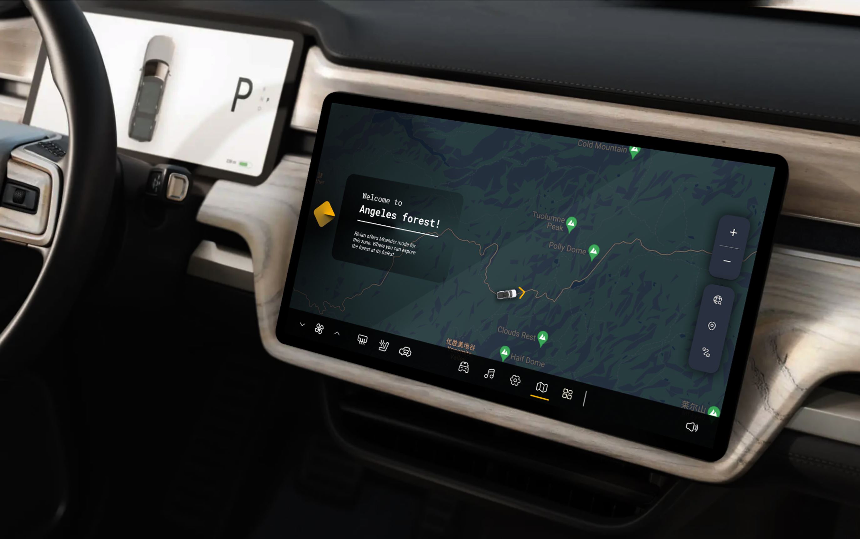Rivian UI 2035
