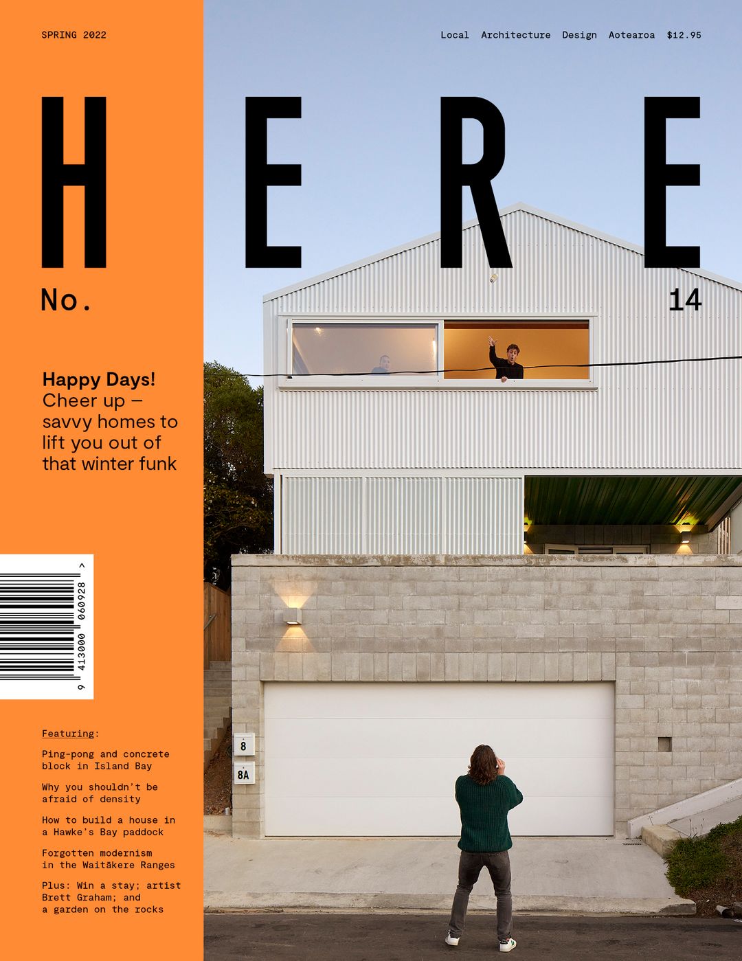 Good Stuff | Here & Now | Here Magazine