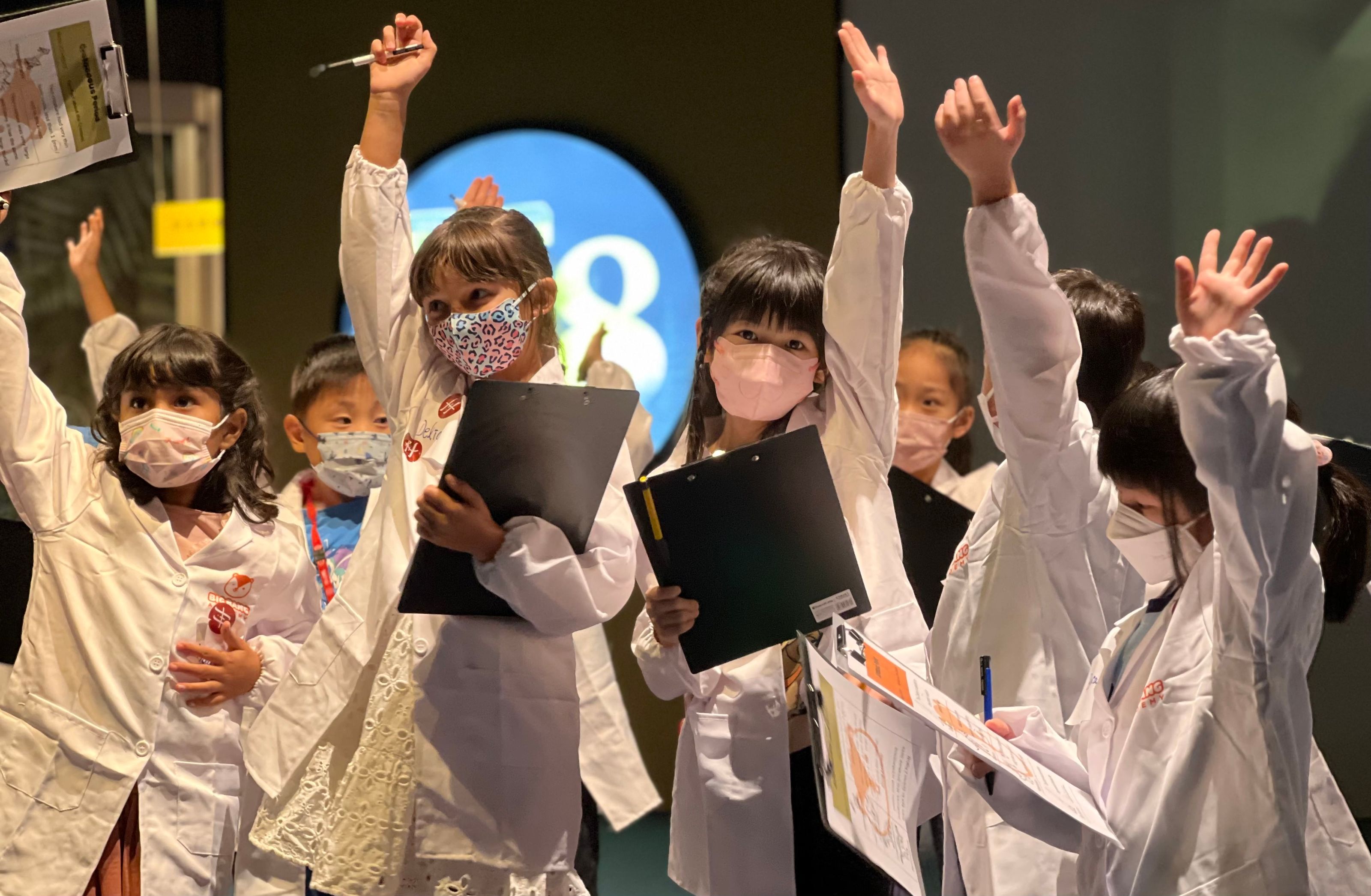 GSAT | Gifted Science Test | Big Bang Academy