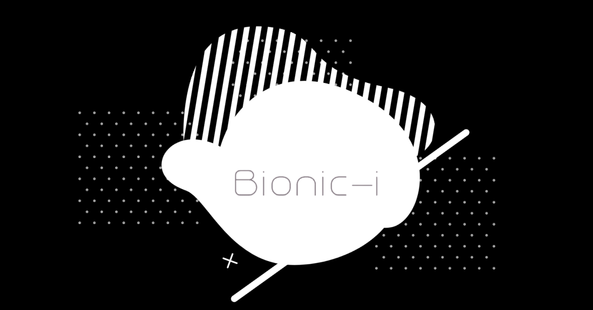 Bionic-i is Eliminating Indoor Viral Aerosols with Their Sterilization ...