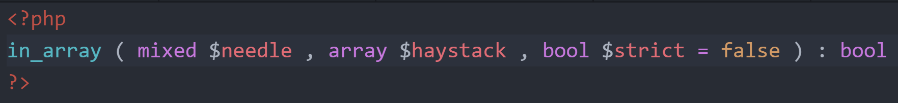 Php In array Function How To Check If A Value Is In An Array PHP