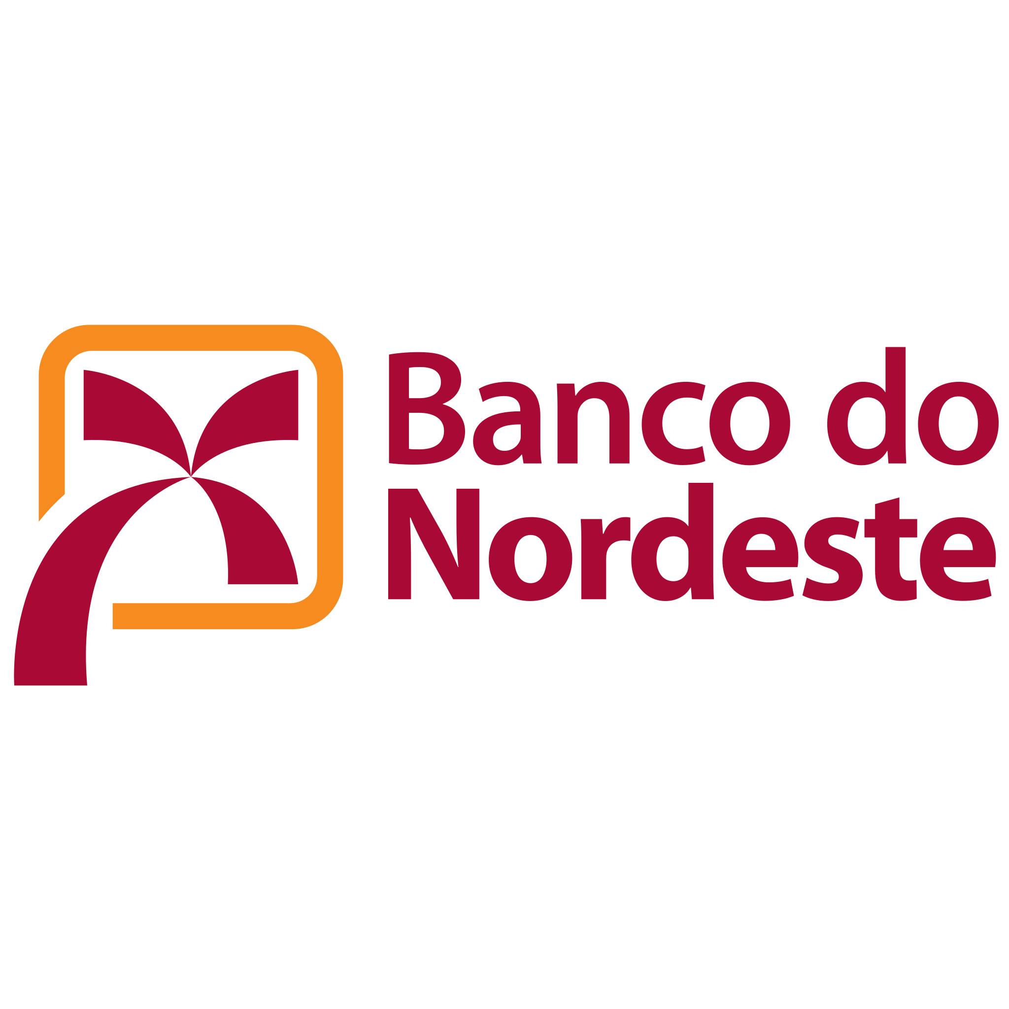 Lanlink - Banco do Nordeste do Brasil - Caso de Sucesso