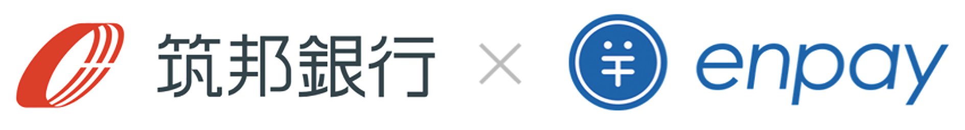 エンペイが筑邦銀行と業務提携。地方自治体・地方企業に「enpay（エンペイ）for 筑邦銀行」導入を推進｜｜株式会社エンペイ