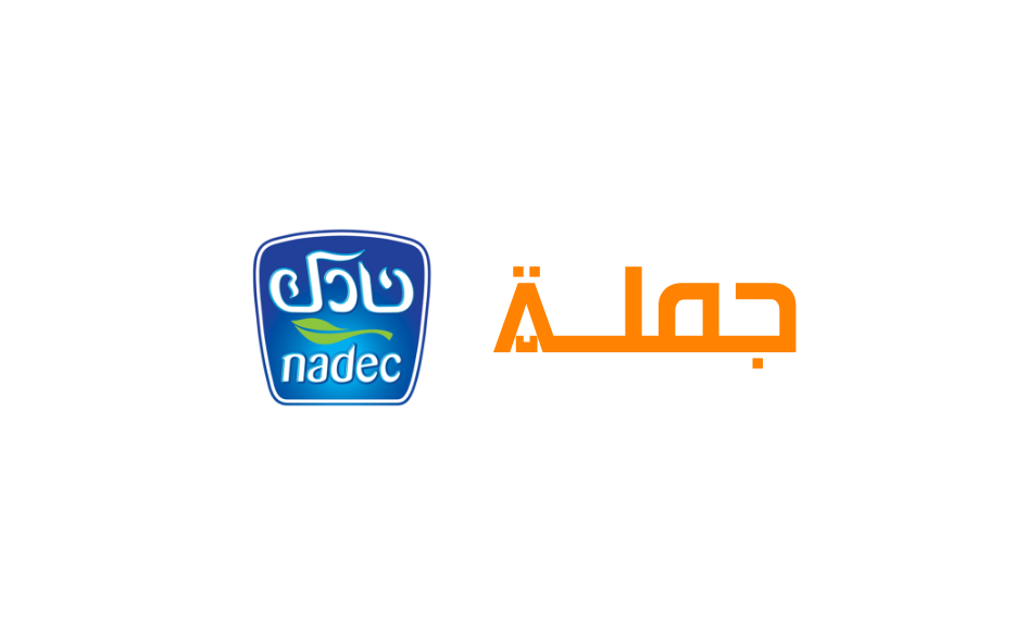 A Cooperation Agreement between “NADEC” and “JUMLA” | Blog
