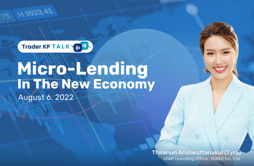 MONIX - A FinTech Company that Creates Opportunities for People