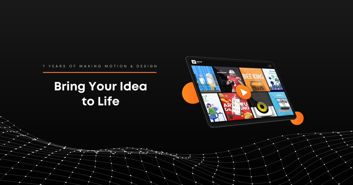 Animation Style Guide