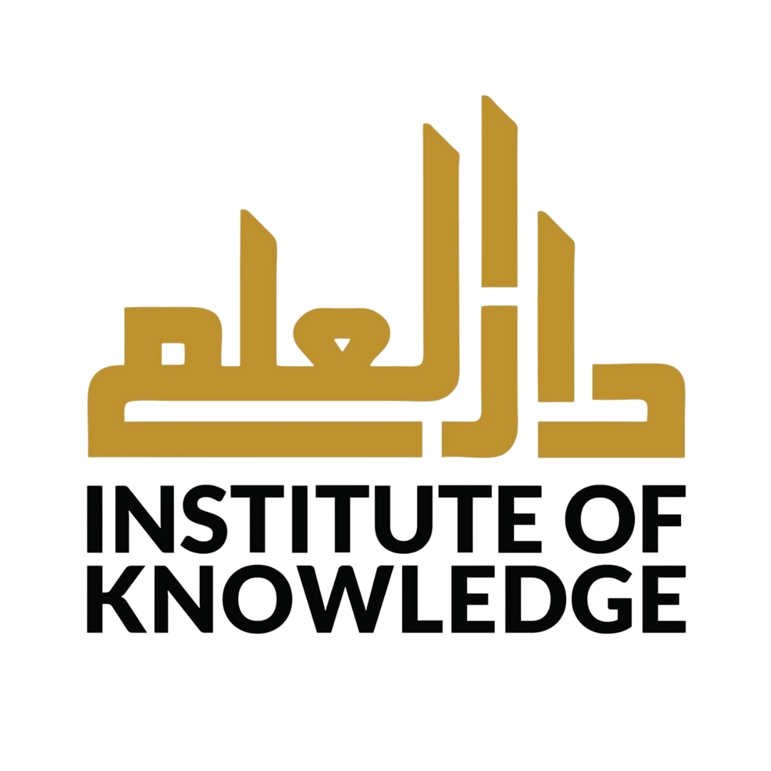 Knowledge Retreat