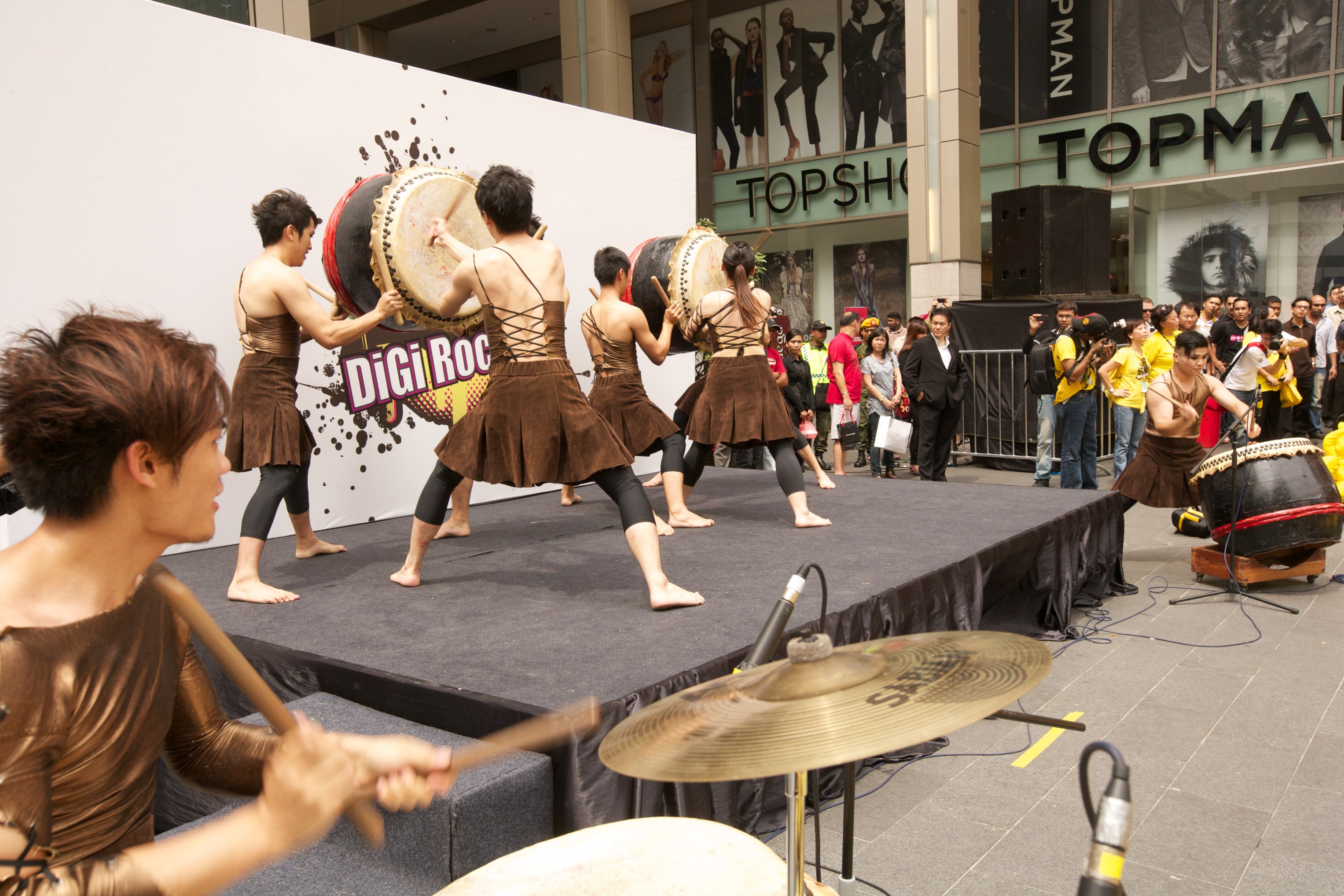 SwitchBox-11-Digi Rocks