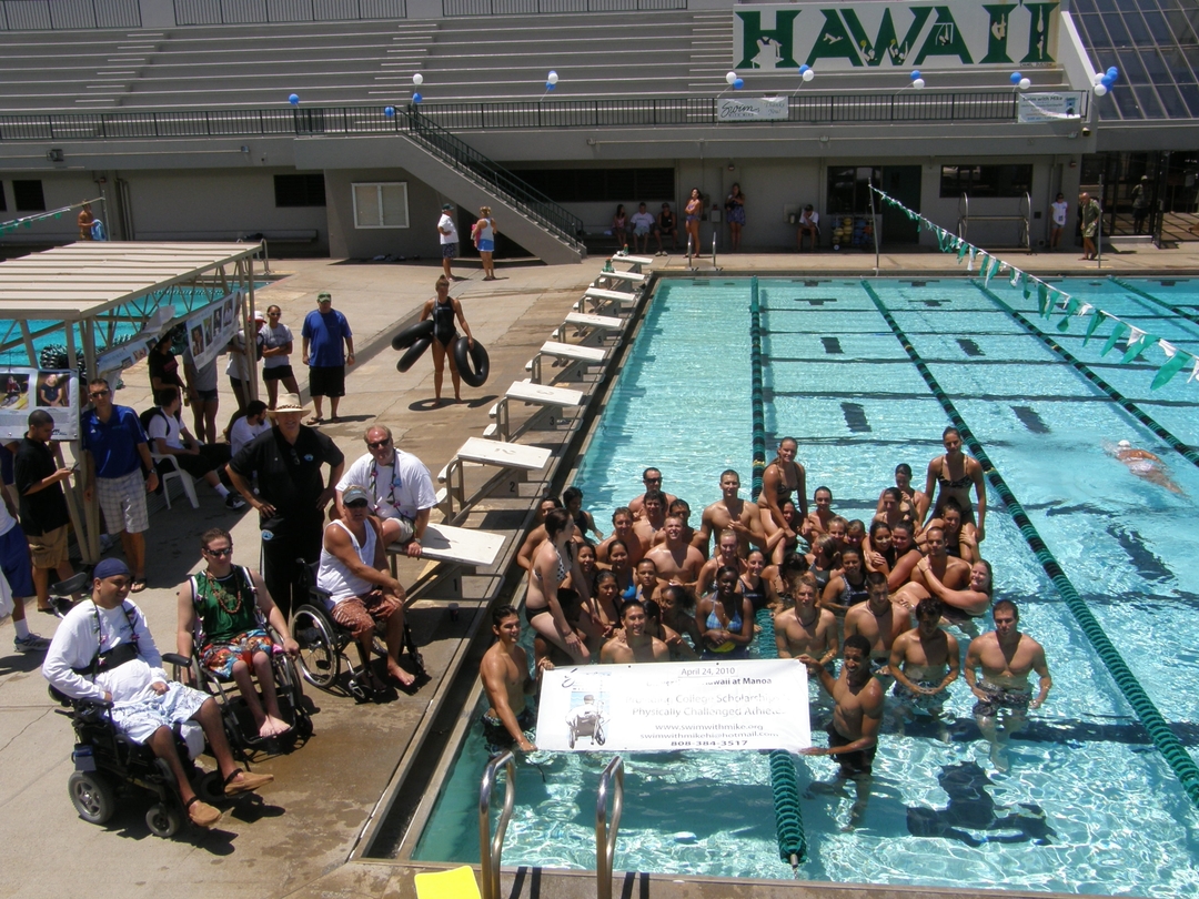 Swim With Mike Foundation