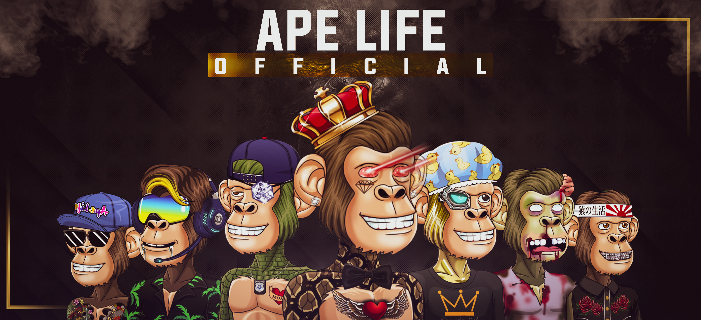 Ape Life