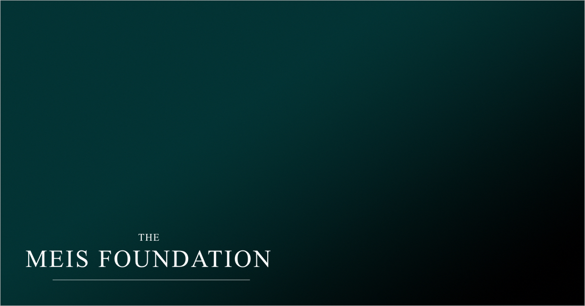 The Meis Foundation